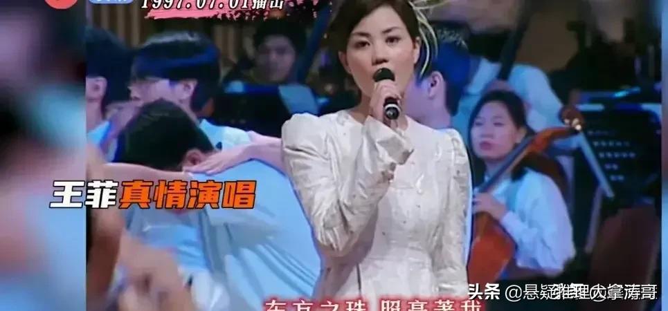 60-year-old Andy Lau and Nicholas Tse and William Chan sang "Chinese ...