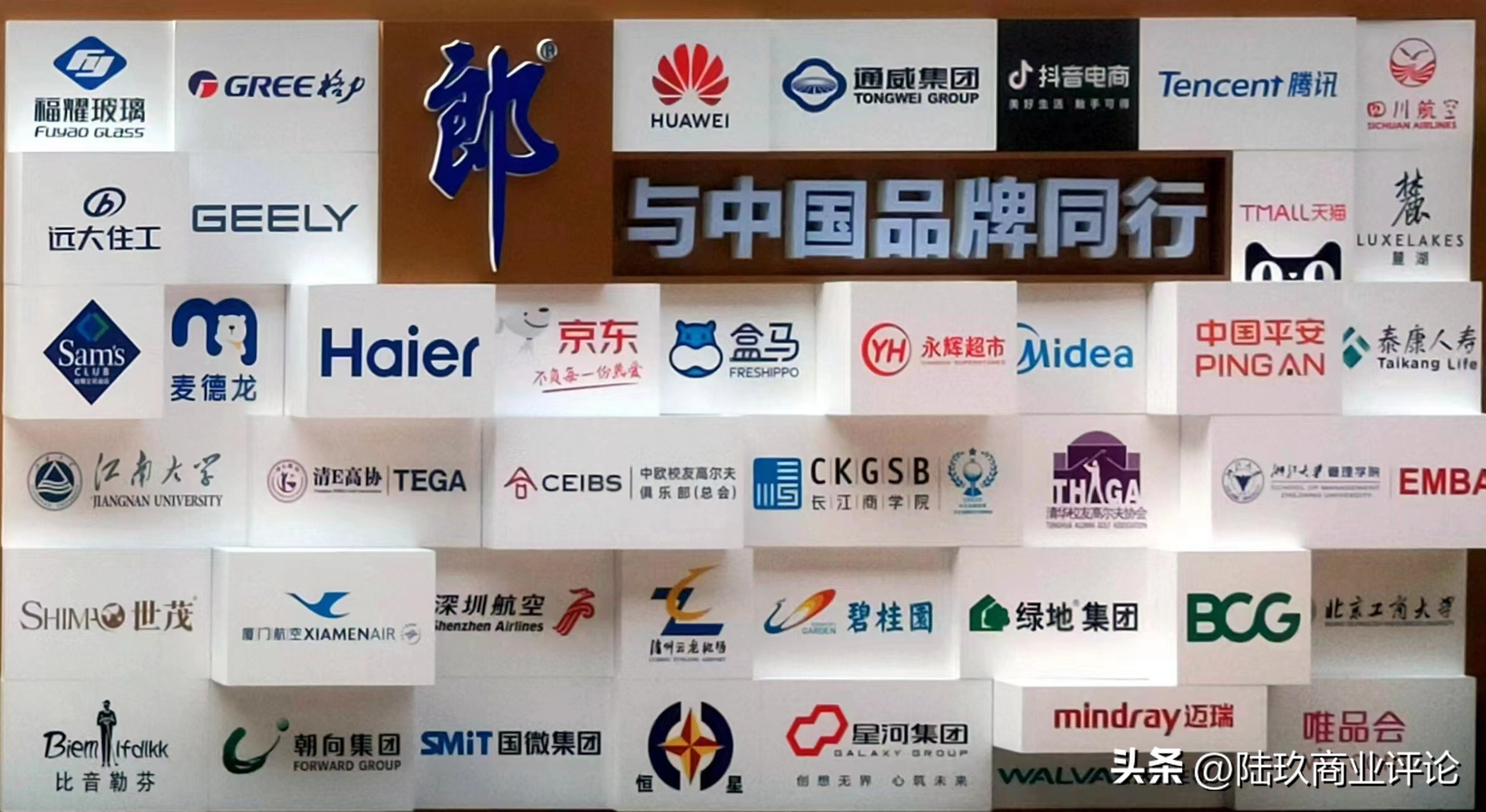 At this Sanpin Festival, Wang Junlin disclosed the "source code" of ...