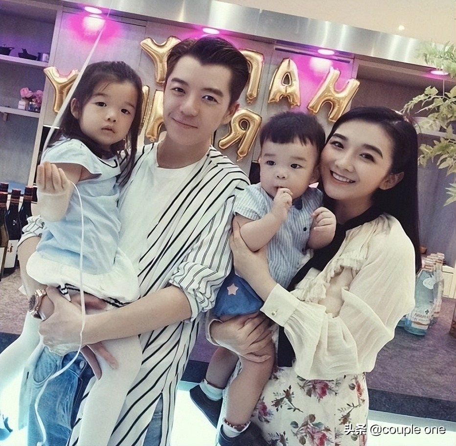 Wu Yating reaps love again after divorce - iNEWS