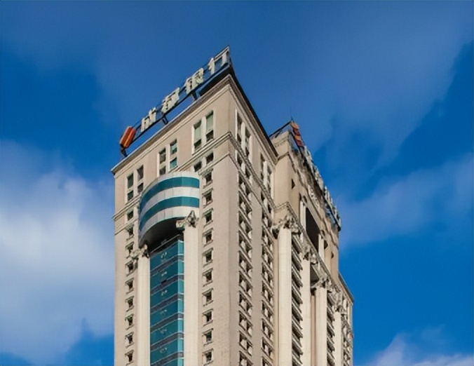 Li Wanrong, Vice President of Chengdu Bank, was fined 34,000 yuan for ...