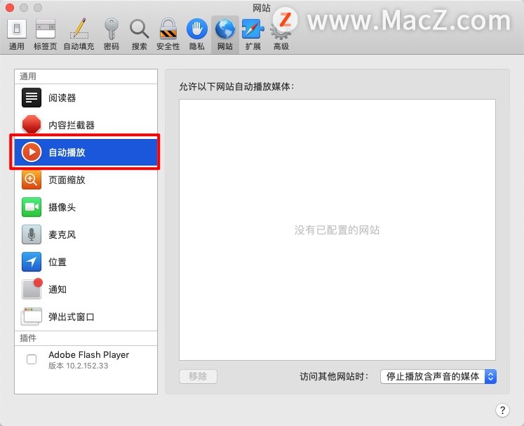 How to set the Mac system Safari browser to automatically play a video ...
