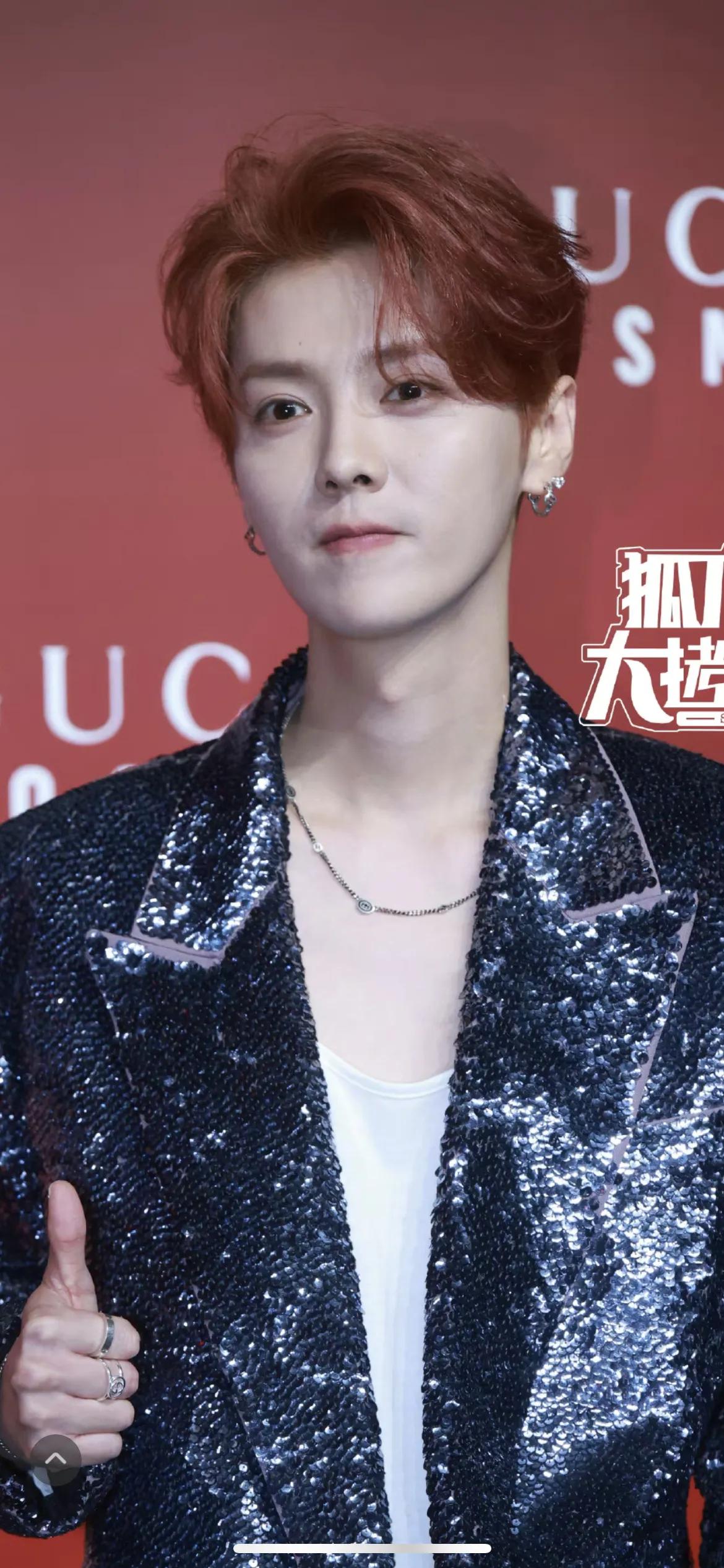 Gucci red carpet star style: Xiao Zhan, Lu Han, Ni Ni, Li Yuchun, Shu ...