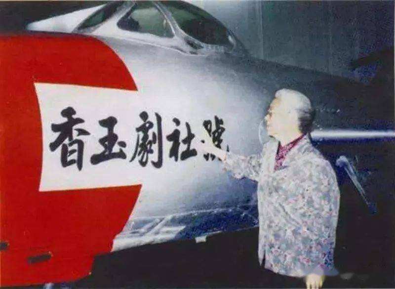 Henan Opera actor Xiao Xiangyu: After divorcing "emotional master" Wang ...