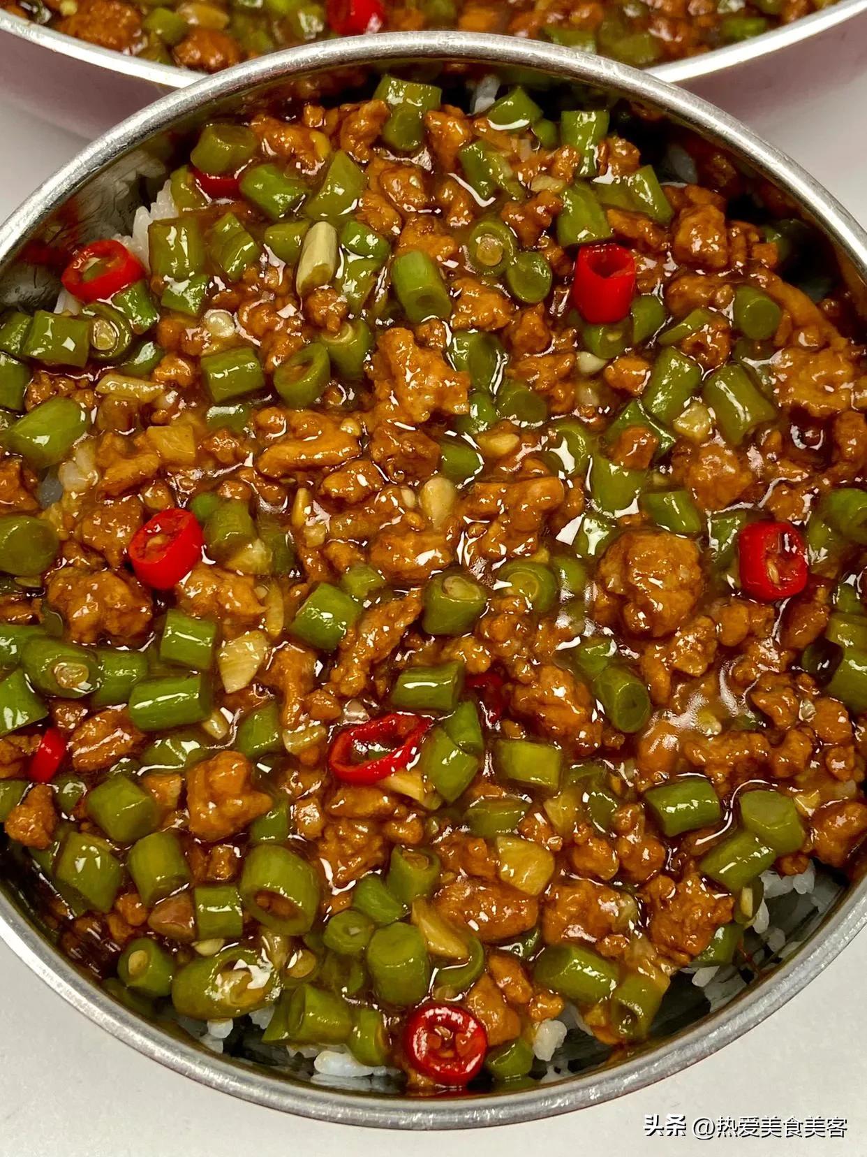 Super rice-spicy rice with minced meat and green beans - iNEWS