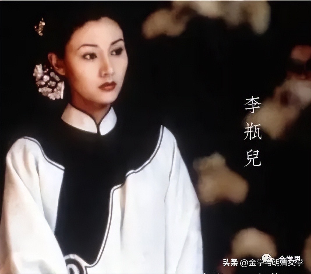 Wang Fan: On the Modern Image Interpretation of "Jin Ping Mei" by Hong ...