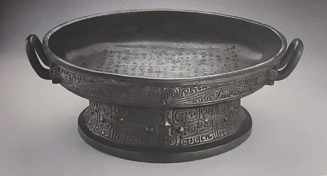 "History of Chinese Calligraphy": Jin Calligraphy in the Late Western ...