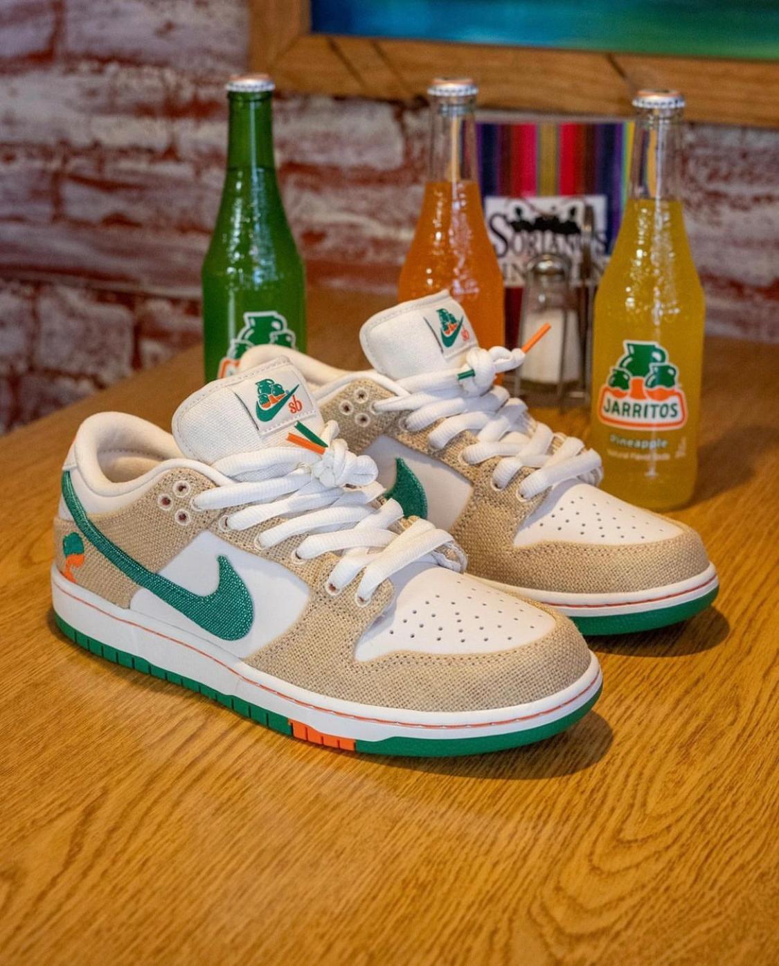Nike Dunk x Jarritos tear-off music first unboxing - iMedia