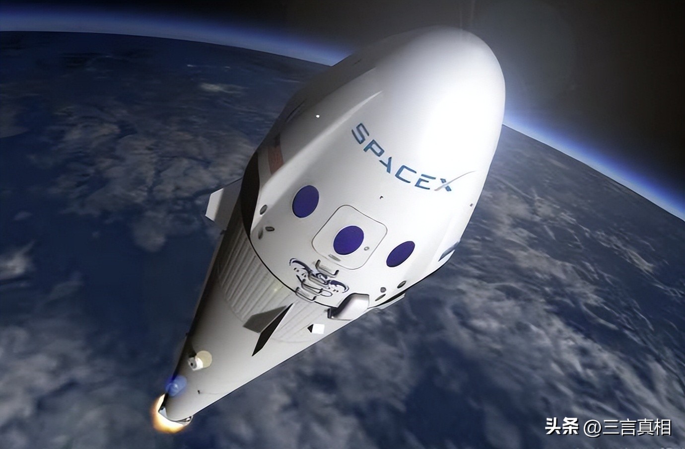 How powerful is Musk's SpaceX Falcon rocket? How does it compare with ...