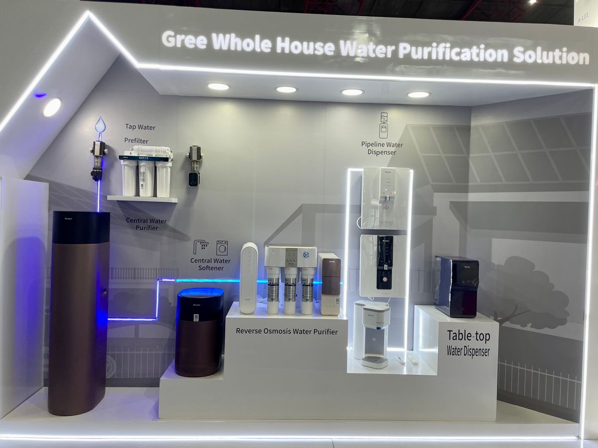 Gree will meet again at RHVAC Indonesia's largest HVAC exhibition in ...