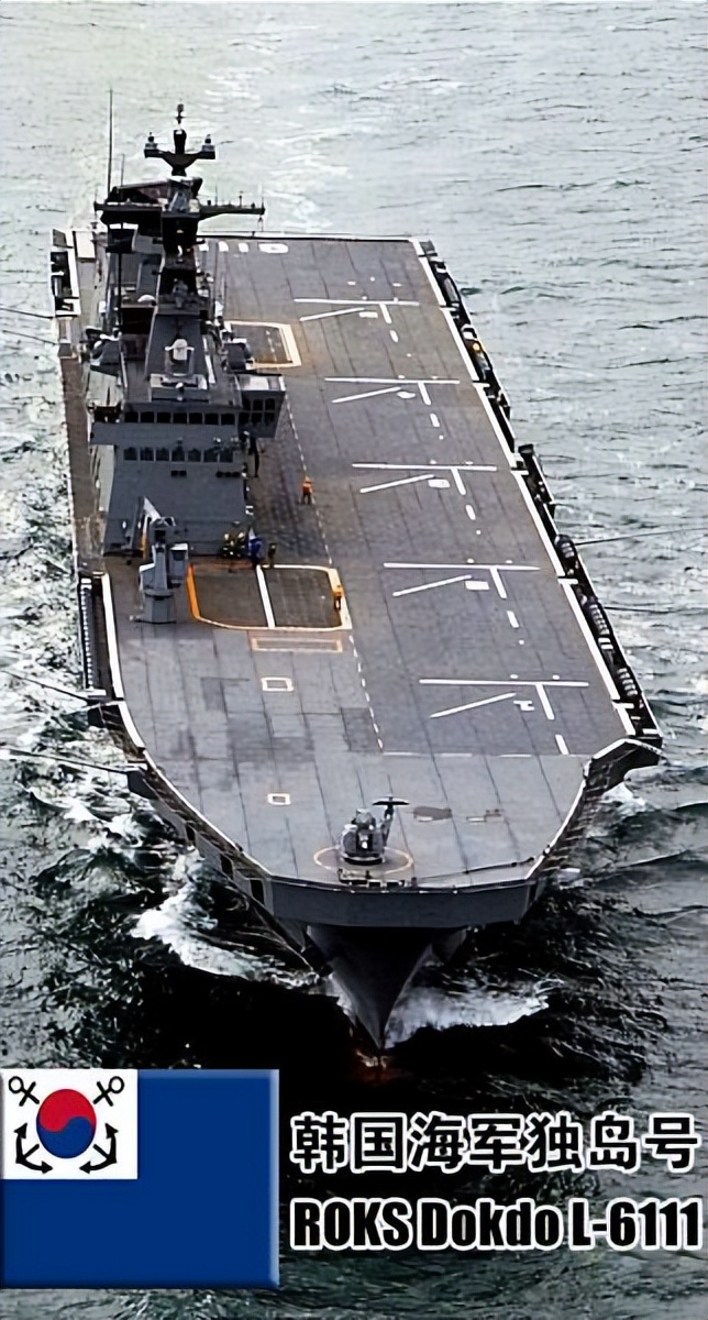 The Dream of "Dokdo" - The History and Development of South Korea's ...