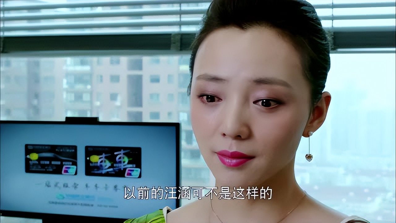 A glimpse of Tao Hui in "Super Family"! She is fair, beautiful, and ...