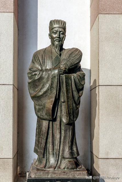 Zhuge Liang's Seven Captures of Meng Huo - iNEWS