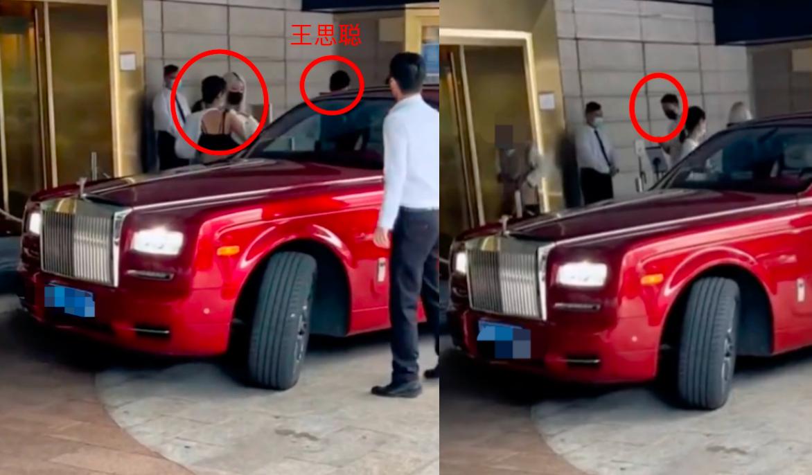 Wang Sicong took two beauties shopping and was photographed!Driving a ...