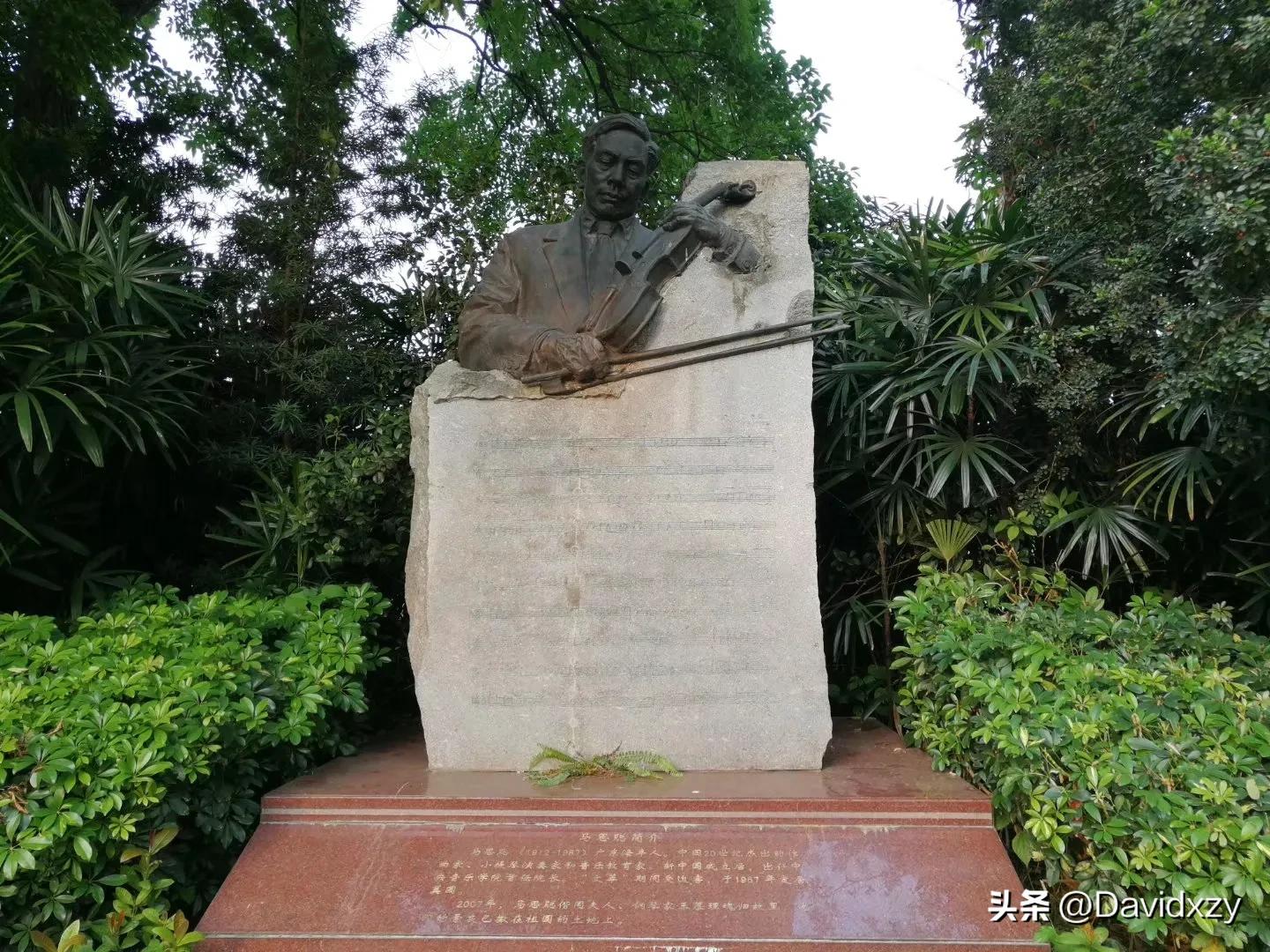 Ma Sicong and his "Homesickness" - iNEWS