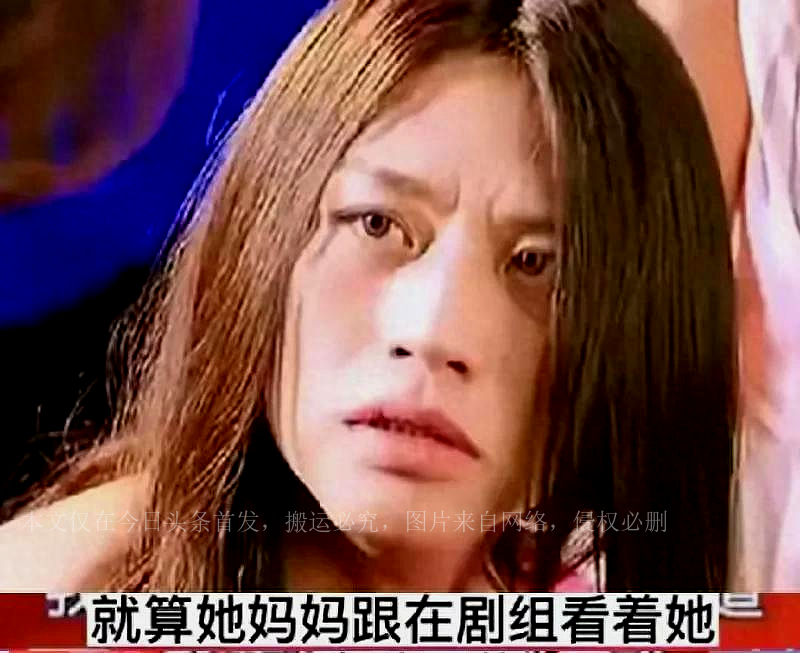 Xiaohua, born in 1995 in Dagua, was revealed to be the husband and wife ...