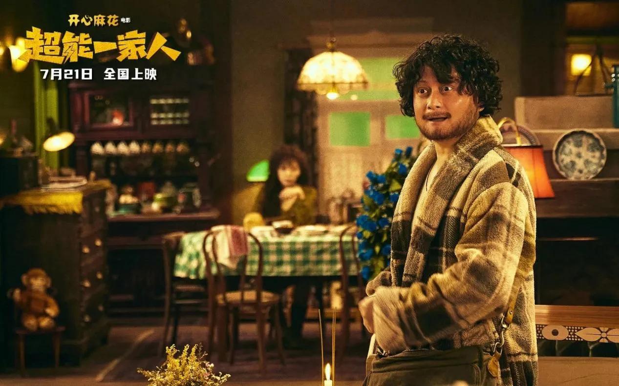 There is no perfect family, but you are the most perfect in the eyes of ...