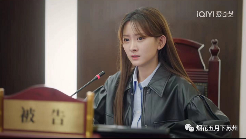 Why is the Mu Ziqi case in "Bottom Line" much less controversial than the Jiang Ge case, the ...