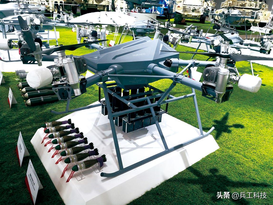 Swarm combat, "Golden Eagle" 150B swarm drone - iNEWS