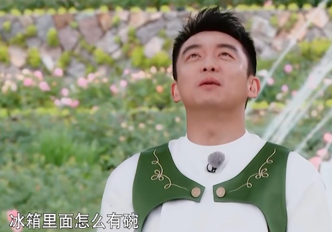 Bailu: There is a bowl in the refrigerator, which was ridiculed by the ...