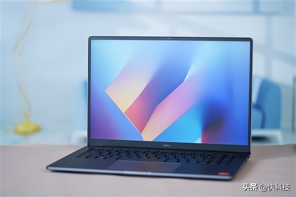 AMD Ryzen 7 7840HS blessing! Redmi Book Pro 15 2023 Ruilong version map ...