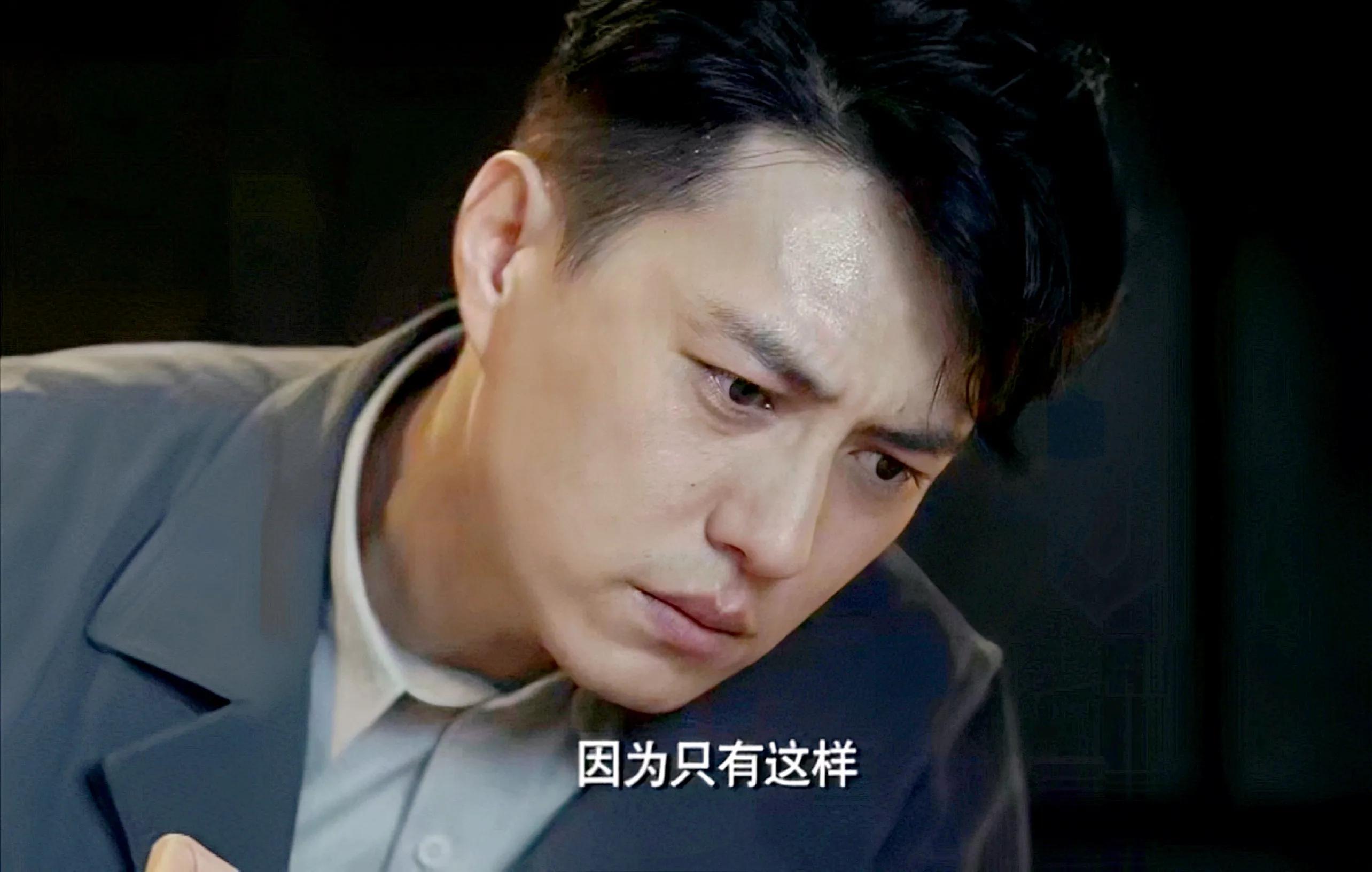 The finale of "Infernal Affairs" is a tragedy, Tsing Yi sacrificed, Lu ...