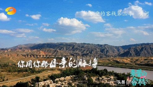 The recording location of the third season of "Dear Inn", hurry up to ...