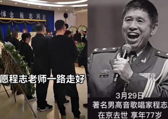 40 days after Li Tian was released from prison, Li Shuangjiang made his ...