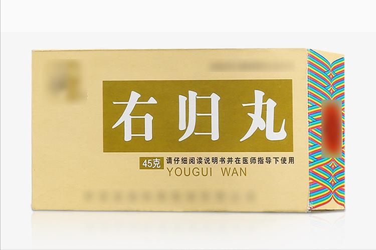 This classic medicine can clear and relieve liver fire, and it can be ...