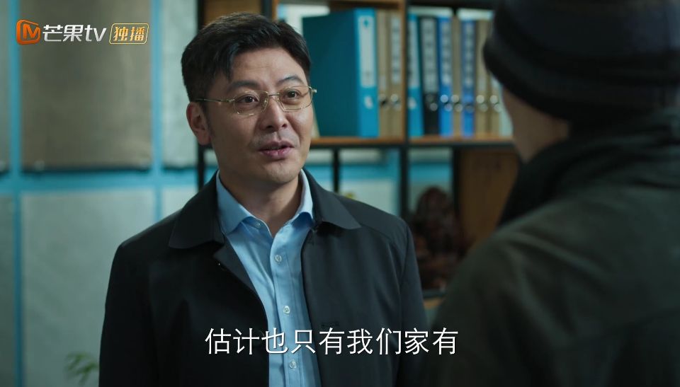 A bigger mystery in "The Disappearing Child" appears, far beyond Yang ...