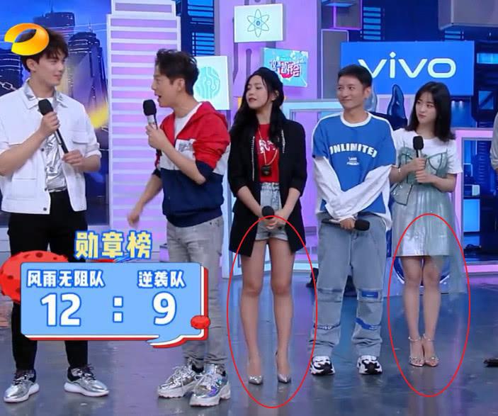 Compared with Shen Yue, Michelle Chen's legs are thicker, and she ...