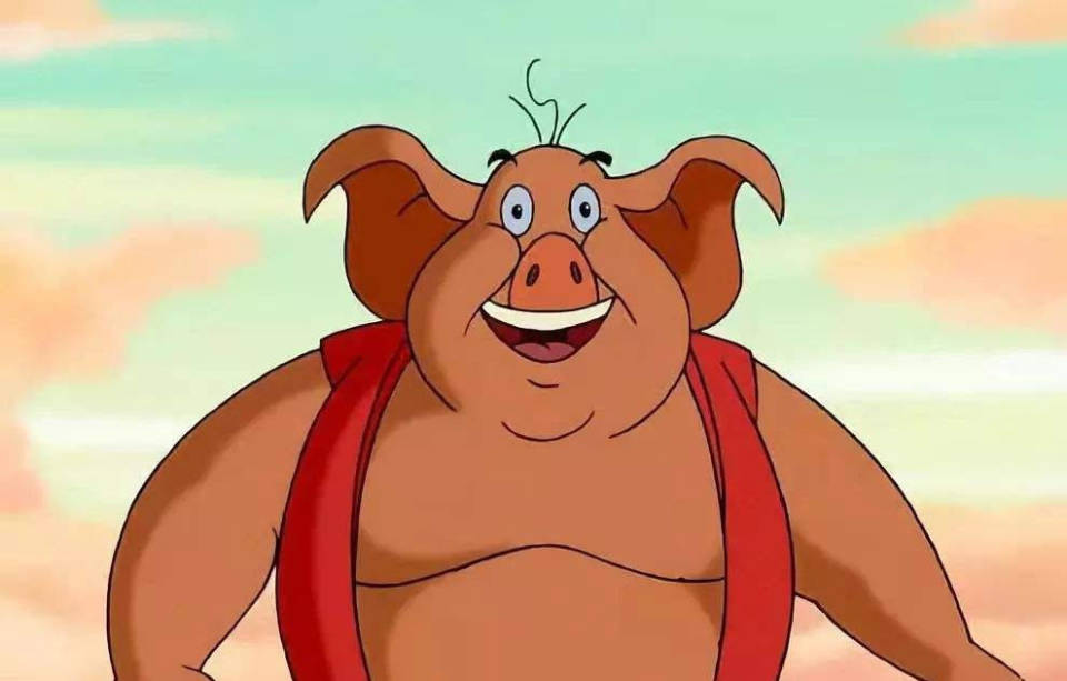 People who belong to the pig in the Chinese zodiac can see the ups and ...