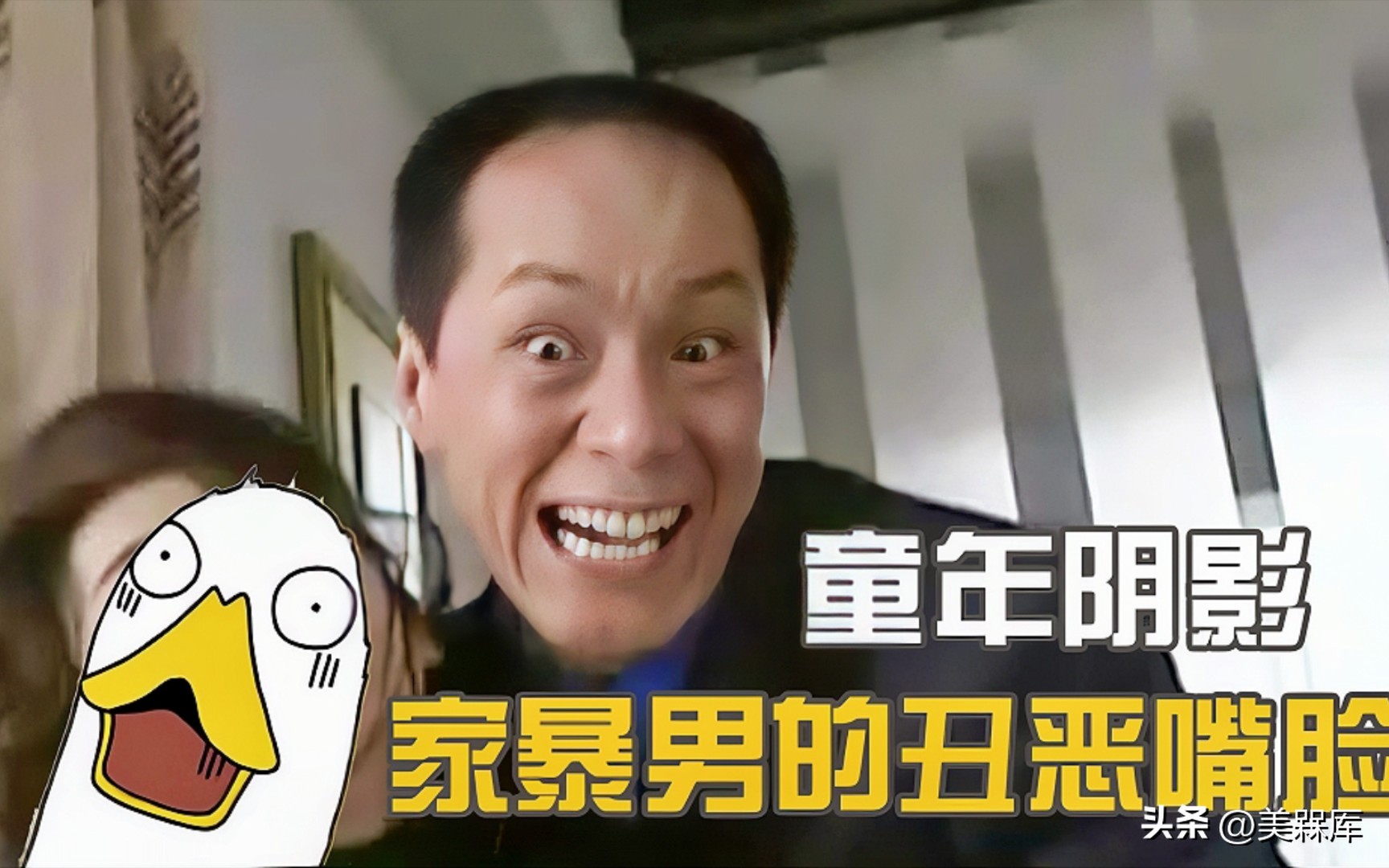 Feng Yuanzheng, who has been "trapped" by An Jiahe for 20 years: the imagination of the group is ...