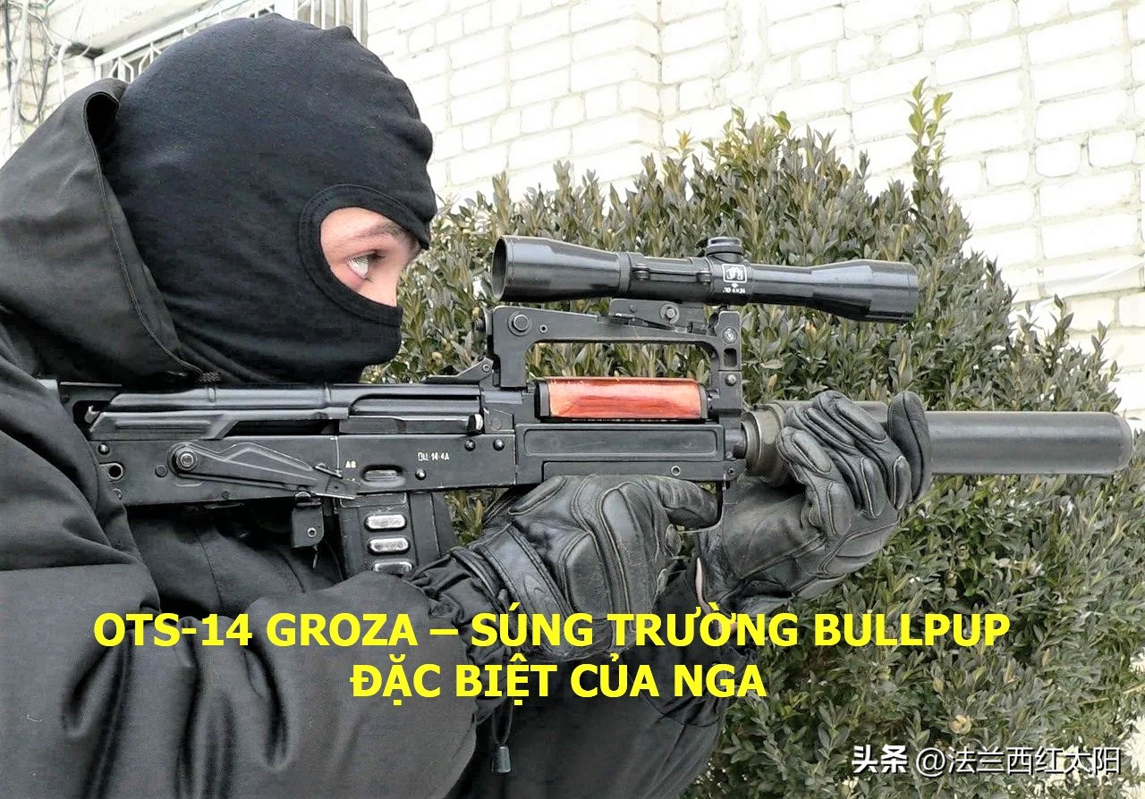 Excellent active rifles around the world (Russia) OTs-14 - iNEWS