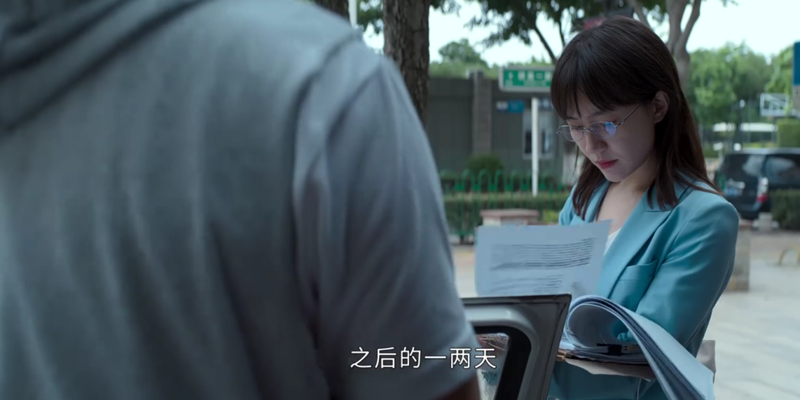 Out of court: Qiao Shaoting and Xiao Zhen made a breakthrough, Yan ...