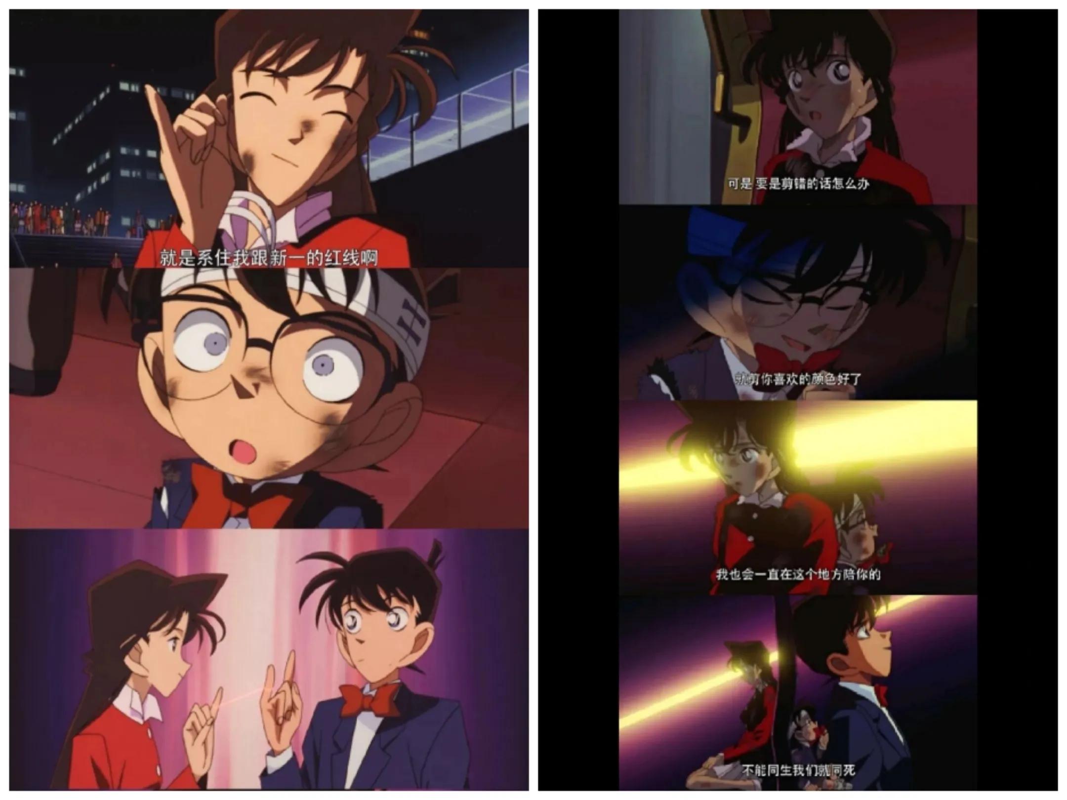 Conan Classic Movie Edition 01 "Detonate the Ferris Wheel" Detailed ...