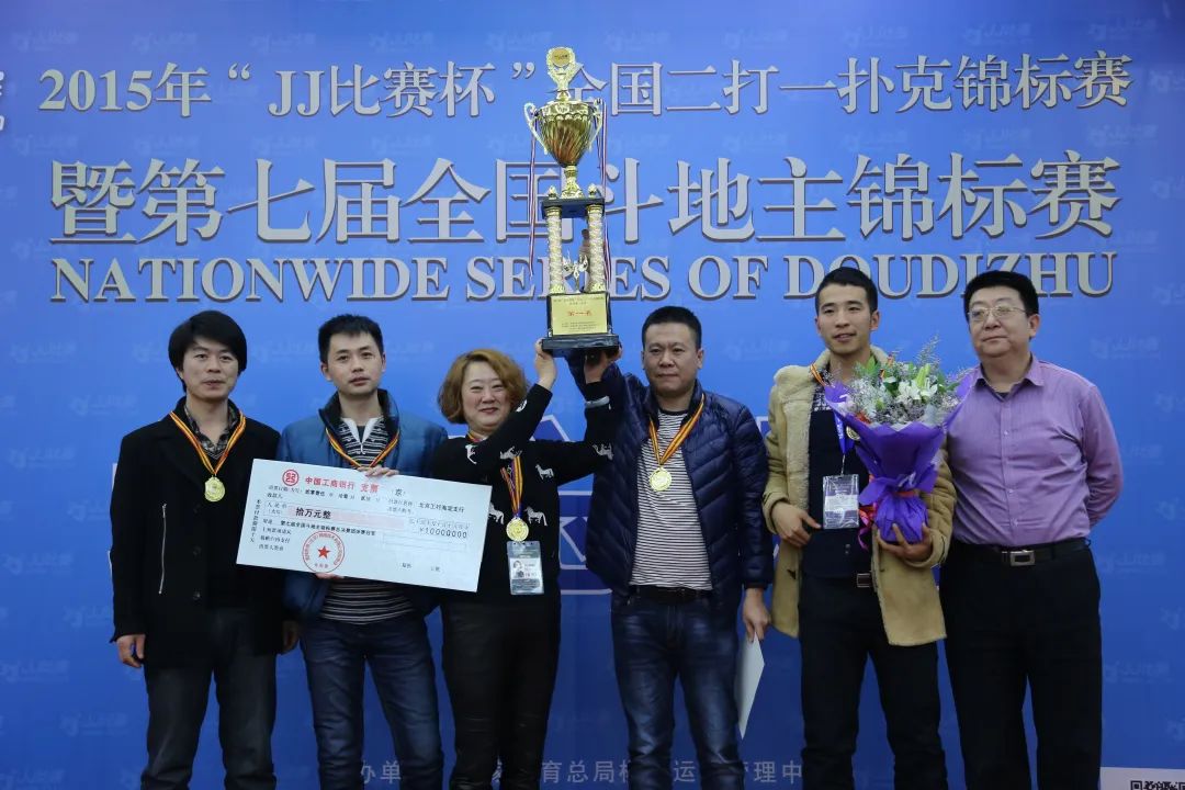 "S4 Autumn Competition" Group C fourth game, Tianjin decisive battle is ...