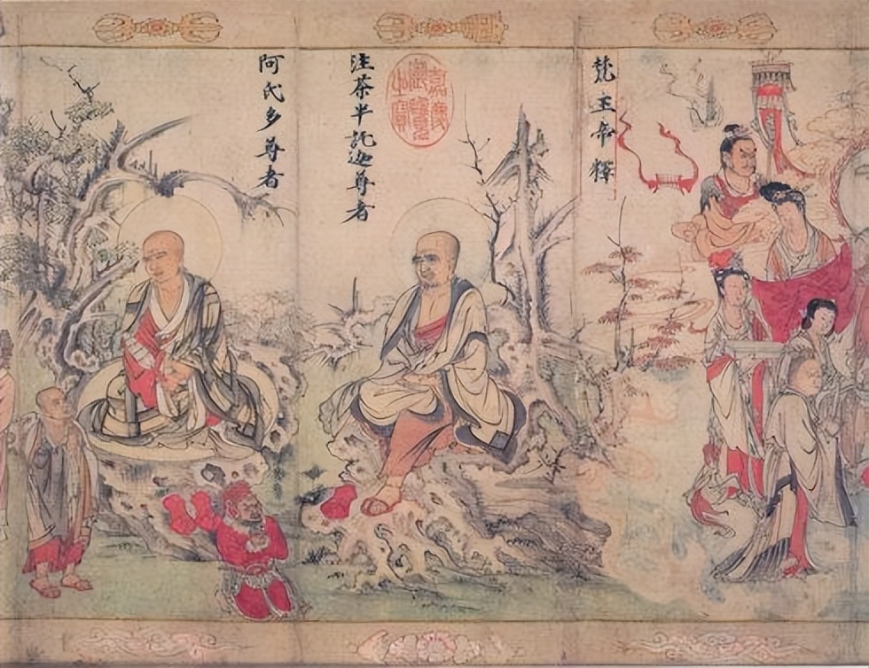 The Family Rule of the Duan Clan in Dali, the "Buddhist Kingdom of ...