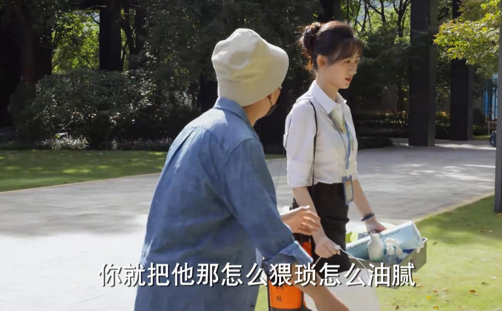 "The Ordinary Road": With twists and turns, Pan Yan was miserable, he ...