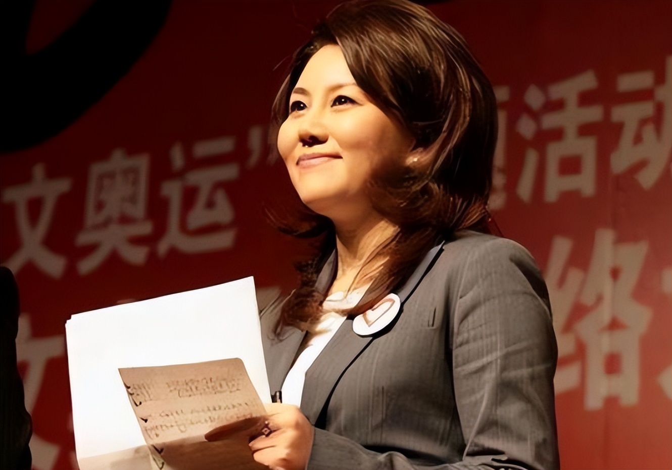 "CCTV famous talker" Fang Jing retired because of the "Spy Gate", and ...