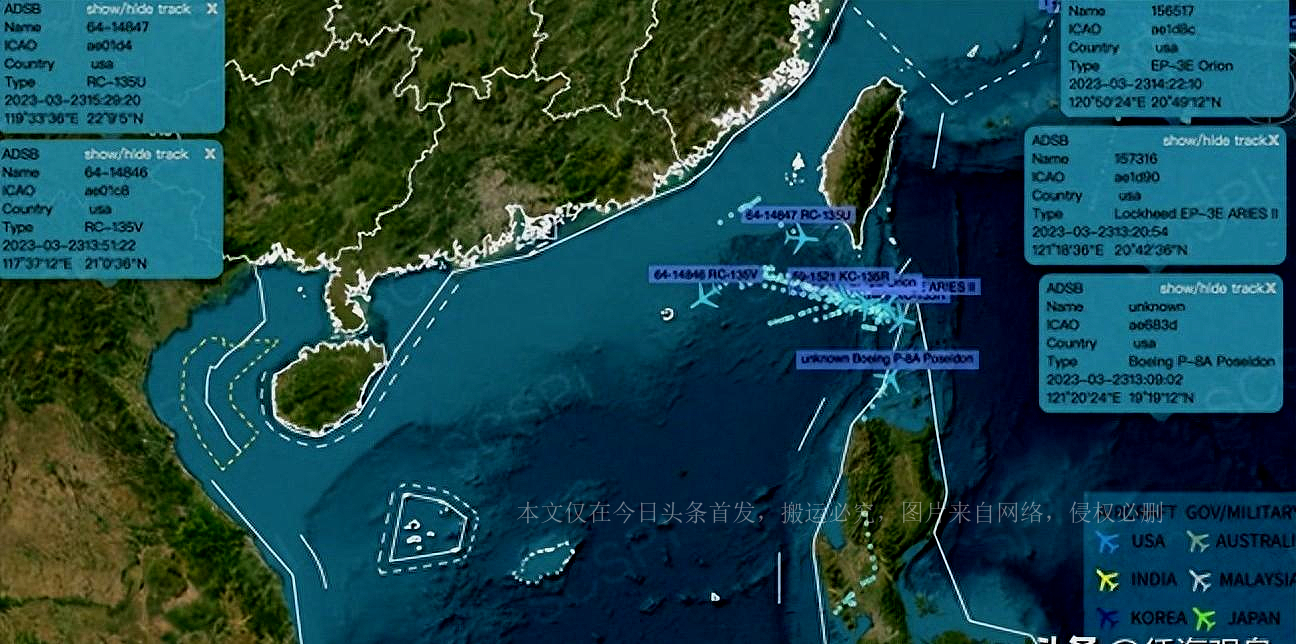 A tense confrontation is taking place in the Taiwan Strait. Military ...