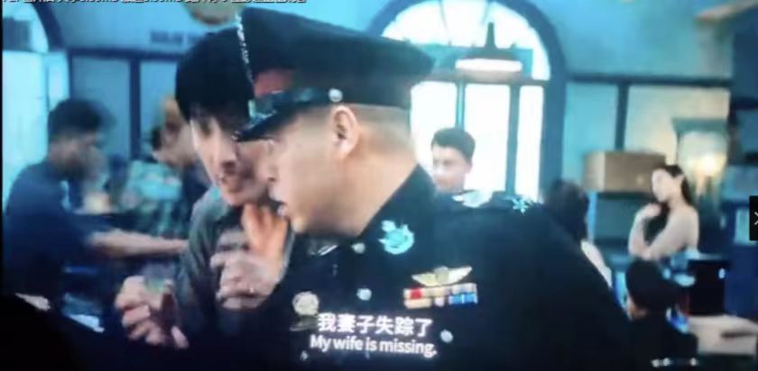 In "The Missing She", why did Li Muzi willingly be sent to a place of ...