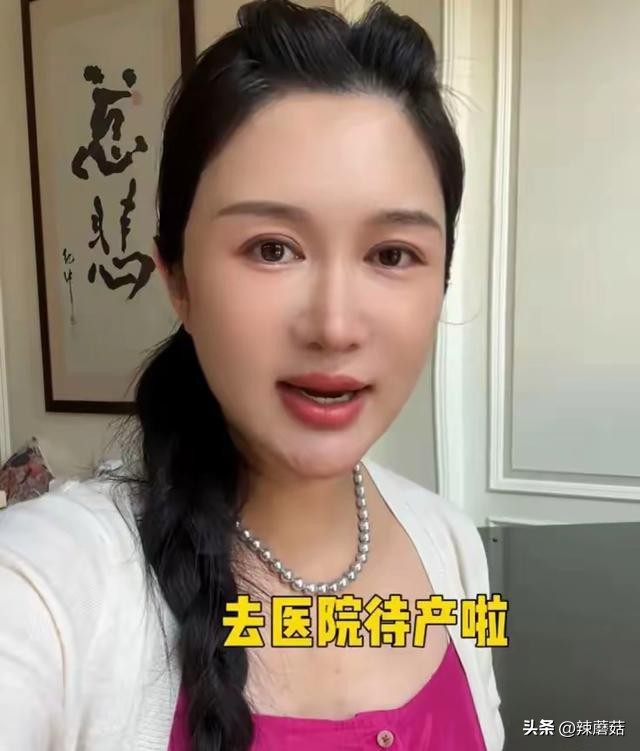 Zhang Jizhong and Du Xinglin: A legend of true love that transcends age ...