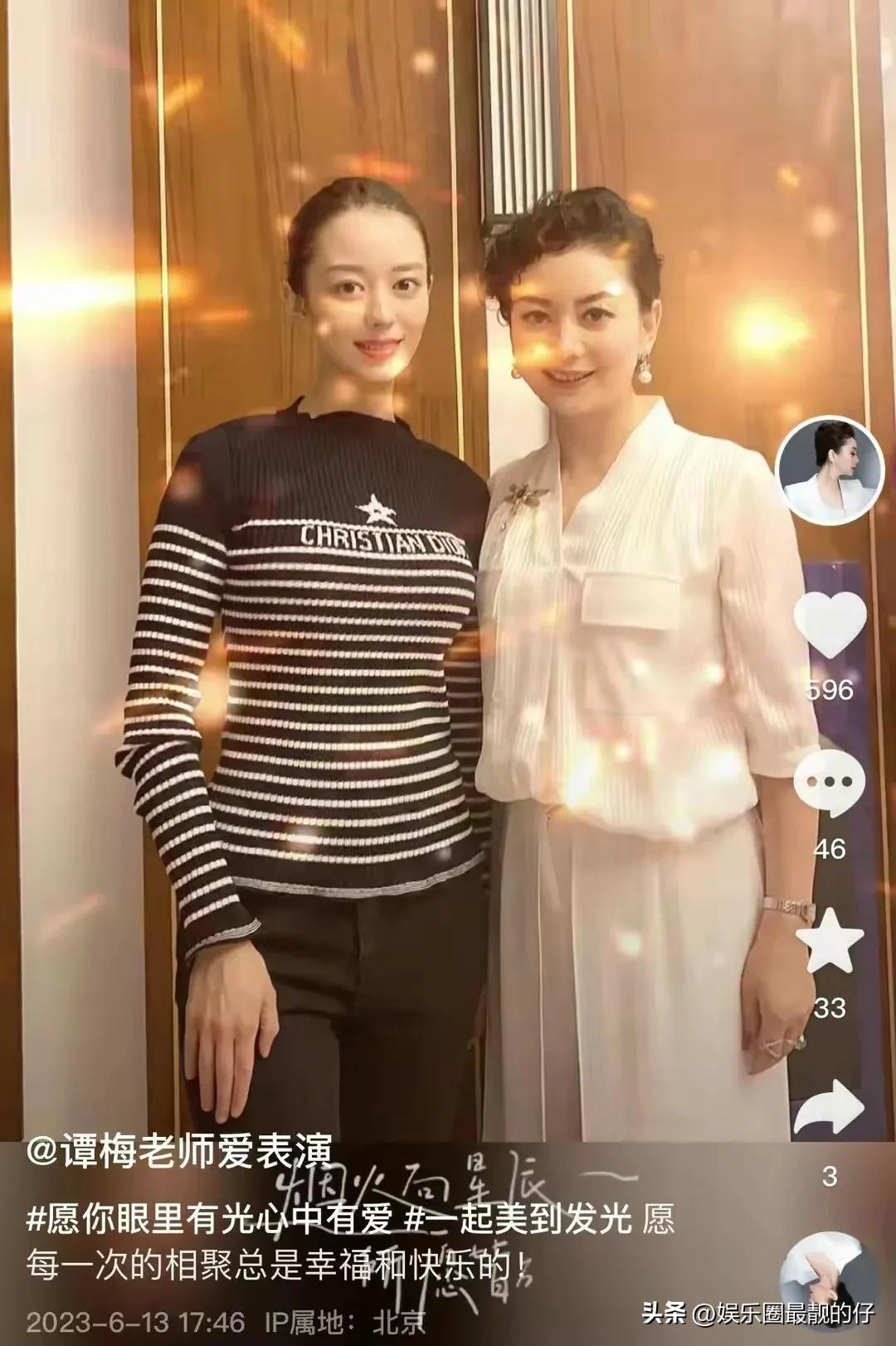 A recent photo of Zhu Jun was exposed, his face was radiant and red ...