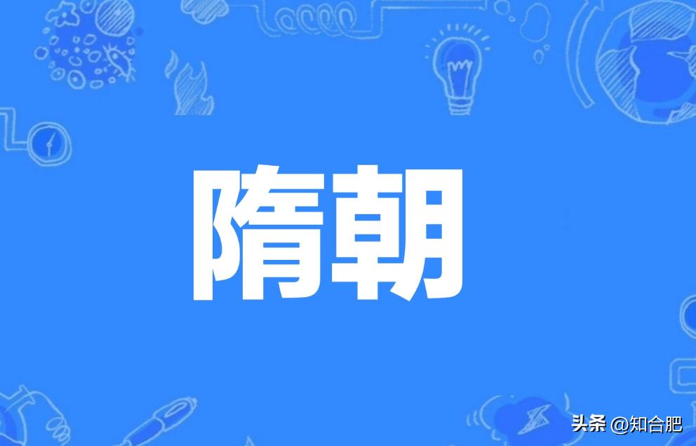 How big is Luzhou Mansion in history? - iNEWS