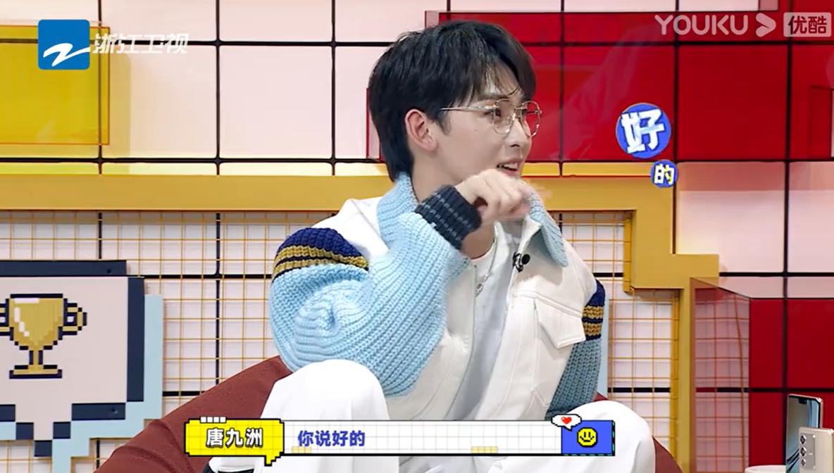 Three teenagers: Song Yaxuan, Tang Jiuzhou, and He Yunchen share tips ...