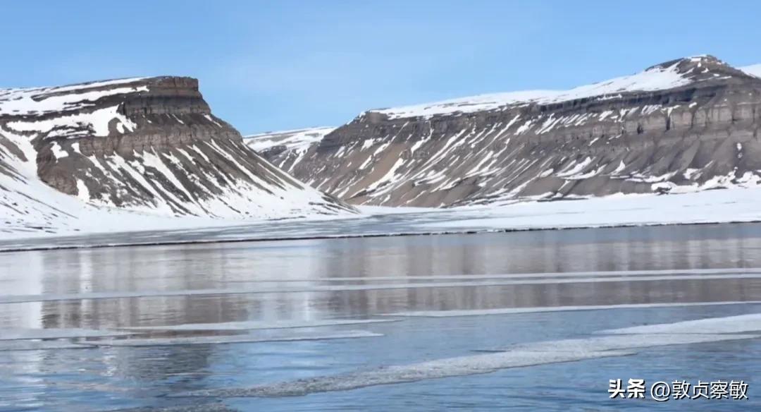 Arctic Ocean - the smallest, shallowest and coldest ocean on Earth - iMedia