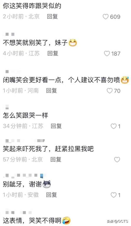 Ruby Lin x harassment? Feng Xiaogang's daughter hates others? Yu Shuxin ...