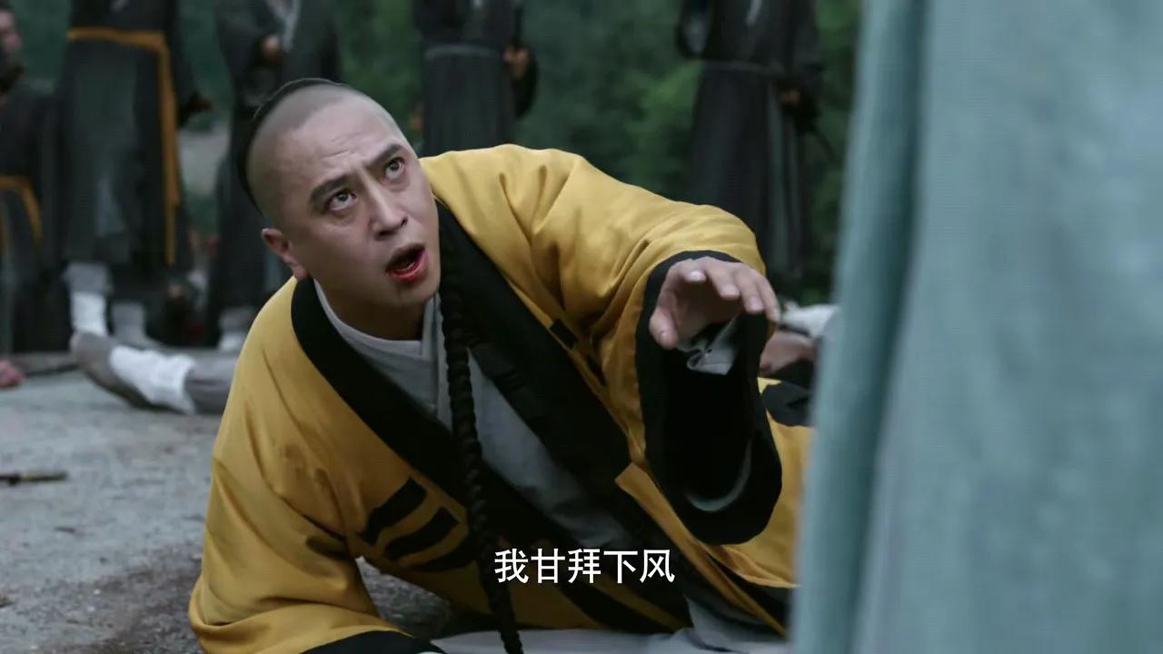 "Flying Fox Story" Hu Fei actually released Chen Yu, are you worthy of ...