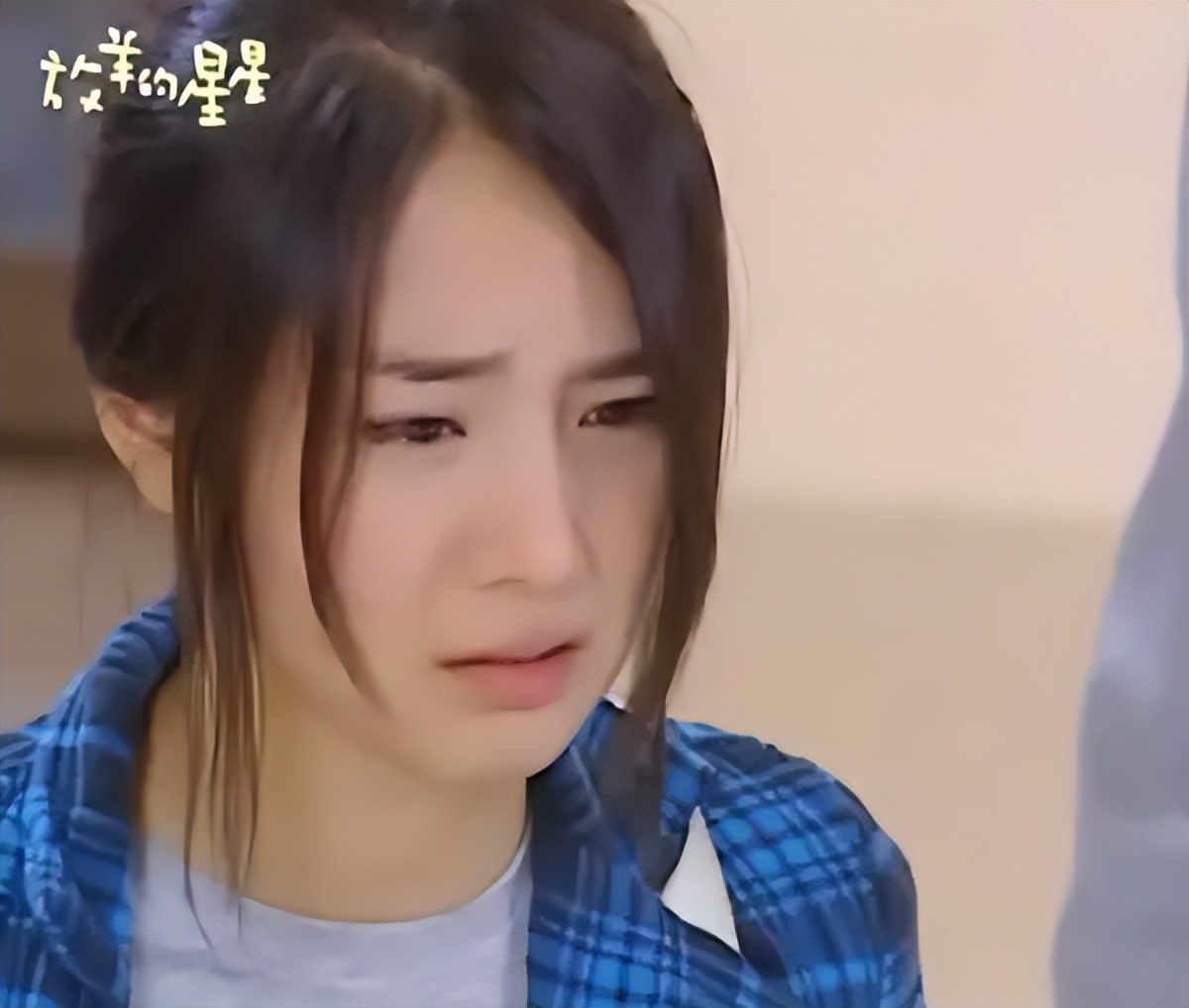 Idol drama ceiling?It took 15 years to watch "The Shepherd's Star" to ...