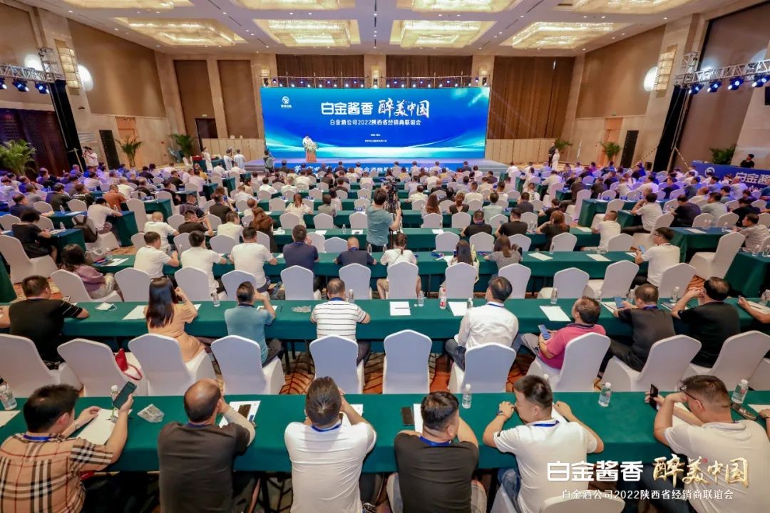 The Platinum Wine Event: After years of development, it has finally ...